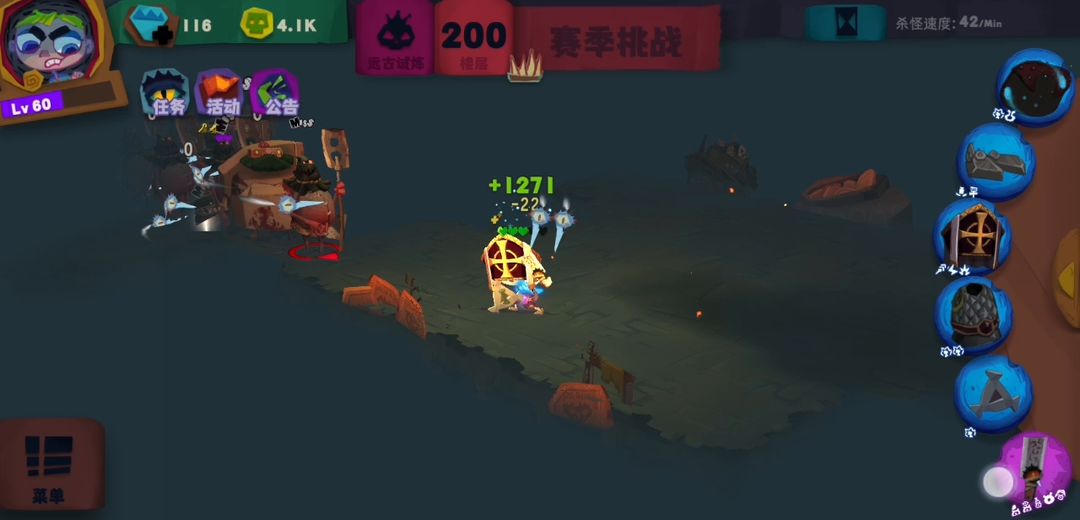 请问各位大佬为什么我打到200层之后刀锋伤害就变0了? 独奏骑士交流and答疑 Taptap 独奏骑士论坛